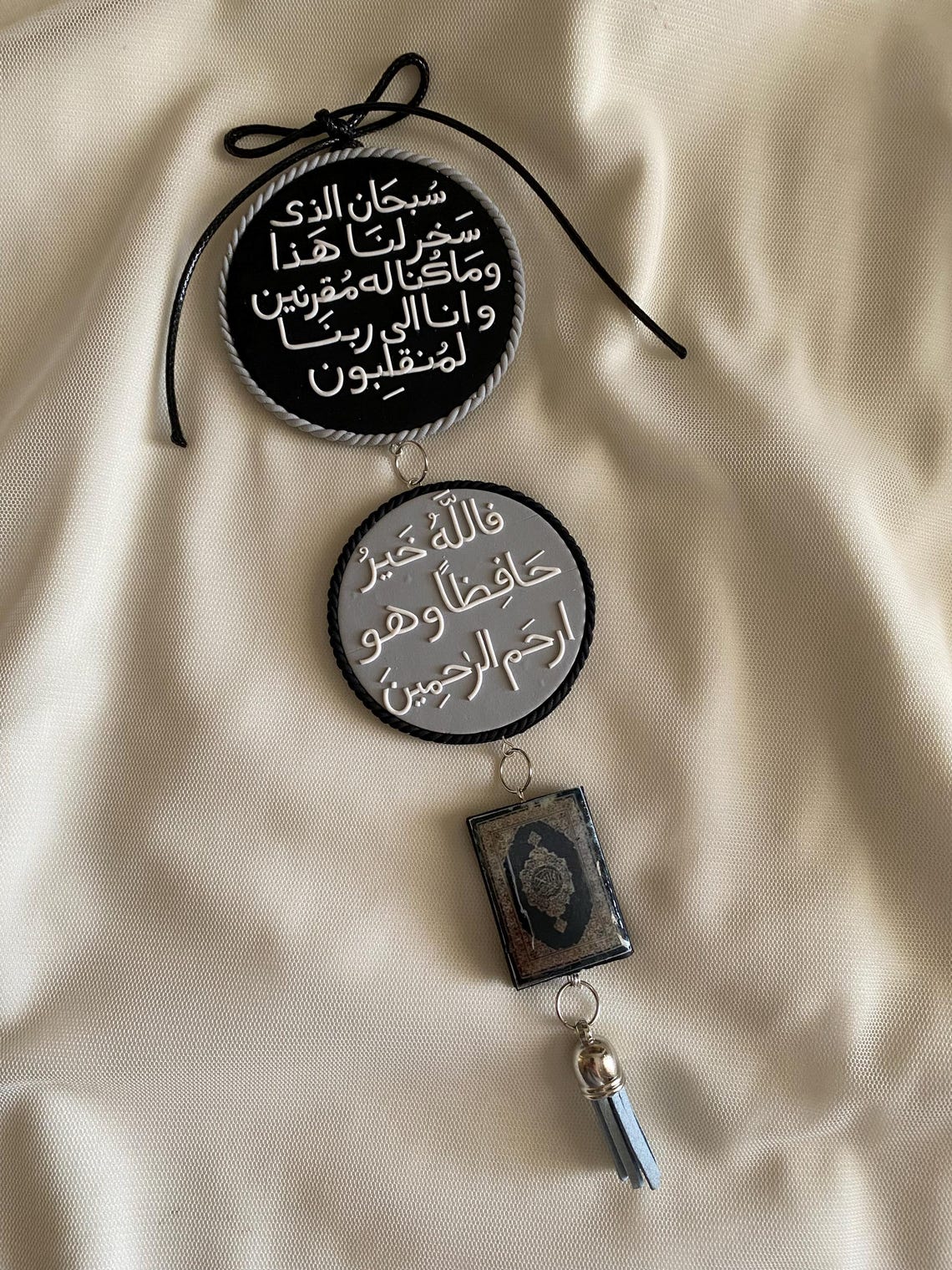 Handcrafted Polymer Clay Islamic Car Hanger: Arabic Calligraphy ...