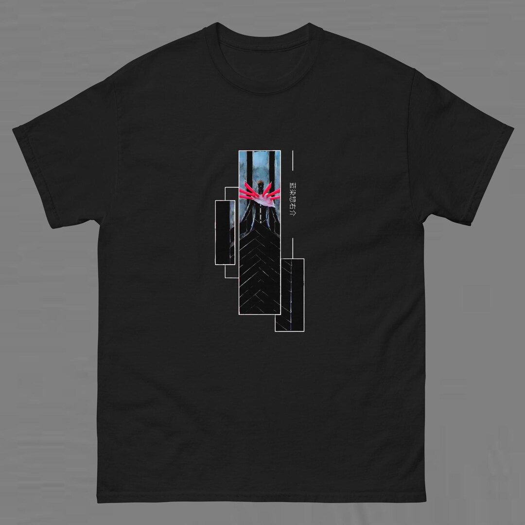 Sosuke Aizen T-shirt - Etsy