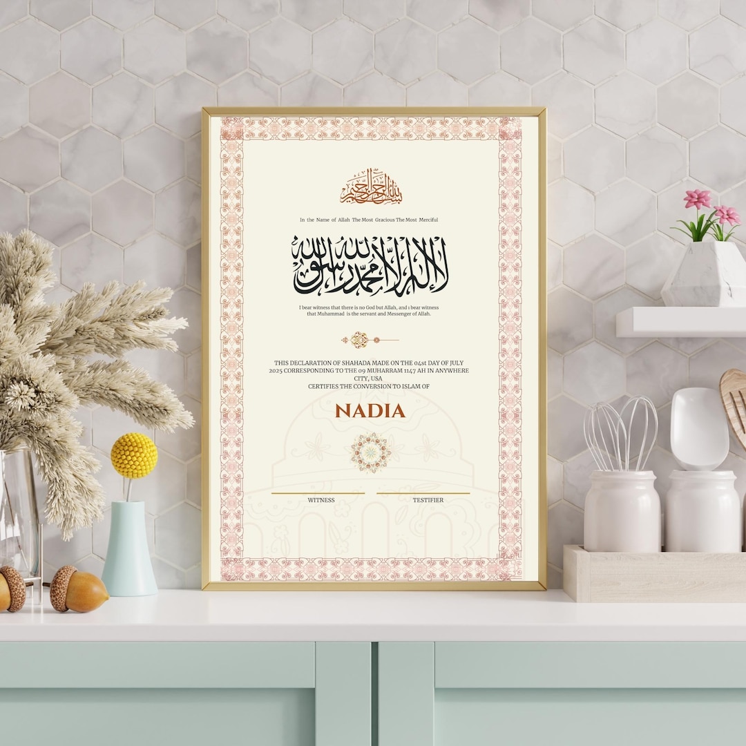 Editable Islamic Shahada Certificate Template | Printable Muslim ...