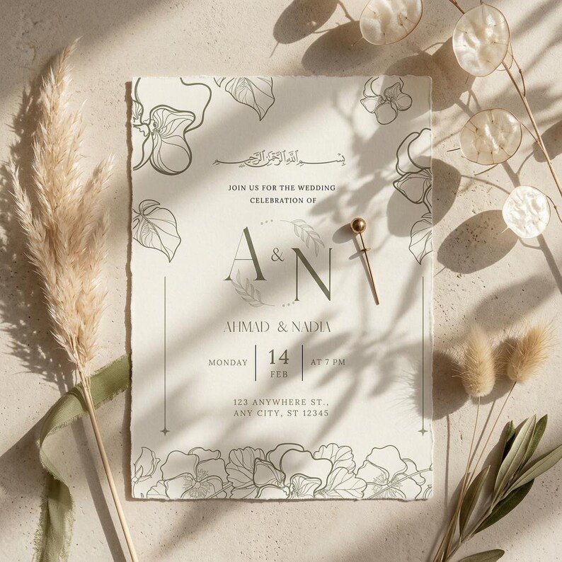 Minimal Islamic Wedding Invitation, Monogram Nikkah Invite, Muslim ...
