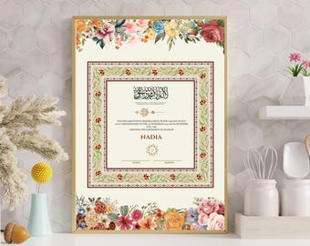Editable Luxury Shahada Certificate, Muslim Conversion Gift, Printable ...