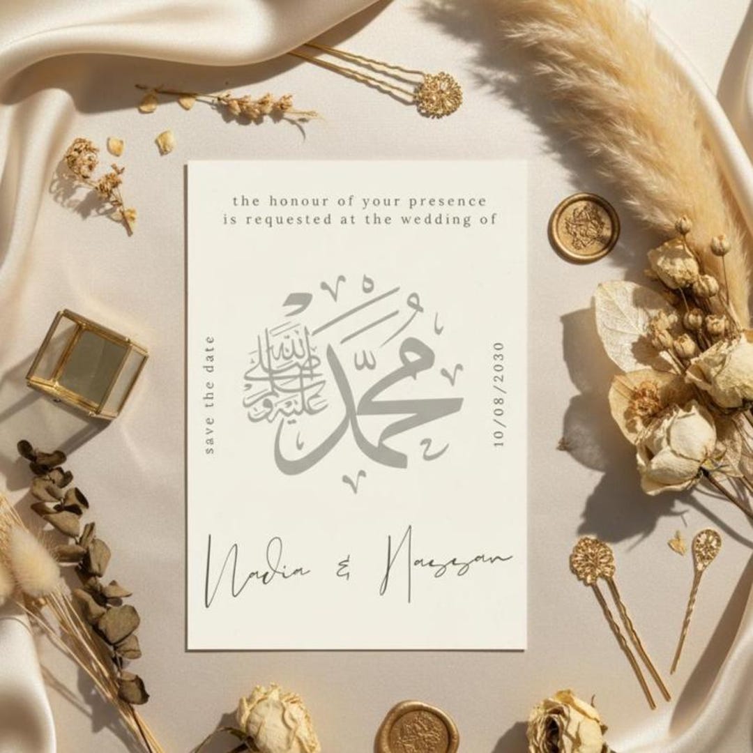 Islamic Wedding Invite Template, Muslim Save the Date, Nikkah Invite ...