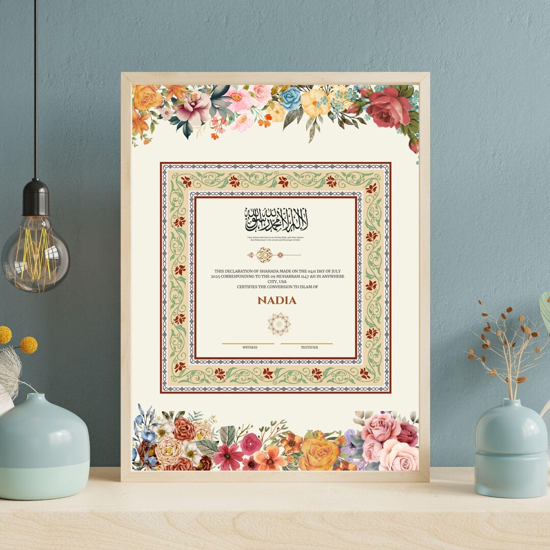 Luxury Shahada Certificate, Printable Muslim Conversion Template ...