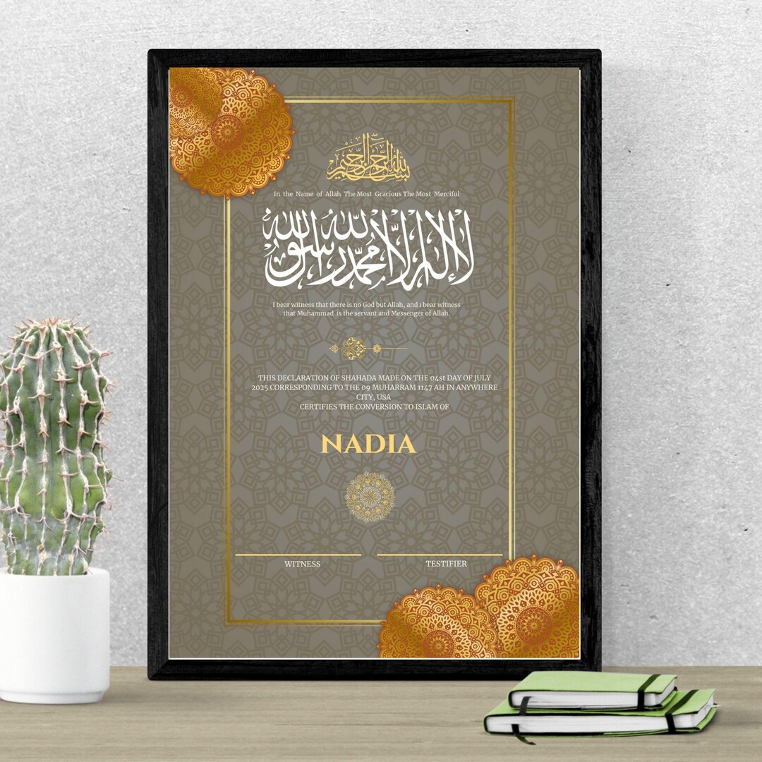 Calligraphy Shahada Certificate, Printable Muslim Conversion Template ...