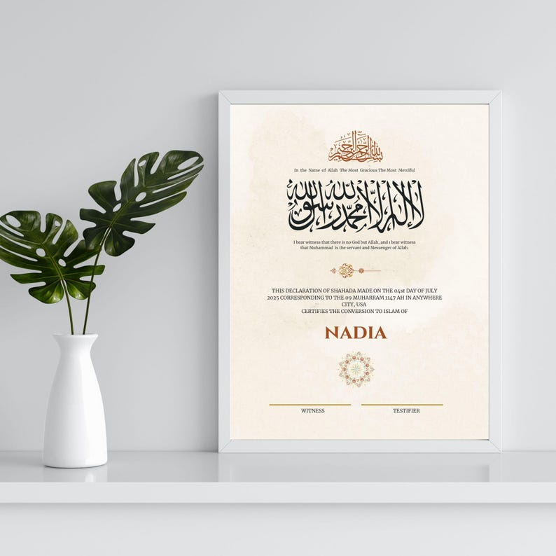 Editable Islamic Shahada Certificate: Muslim Conversion Template ...