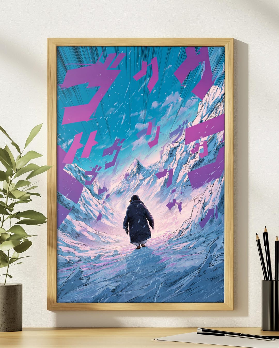 Nihilist Penguin Art Print, Lone Journey Poster, Inspirational Wall ...