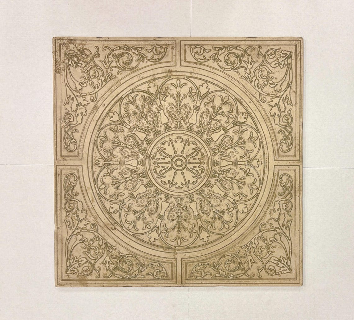 Cathedrale Limestone Engraved Decorative Liner - Etsy