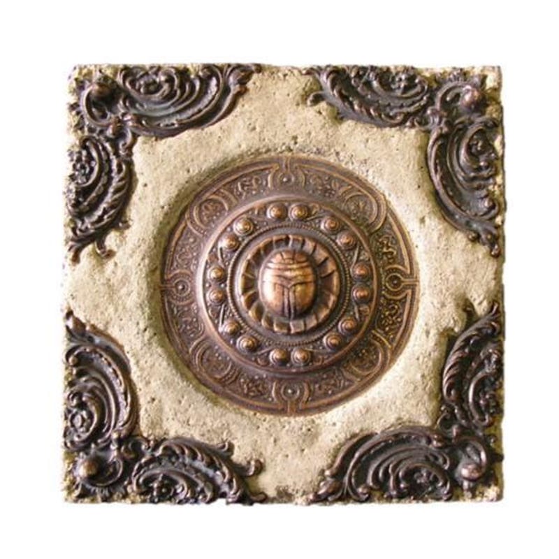 Beige Relief Tile - Etsy