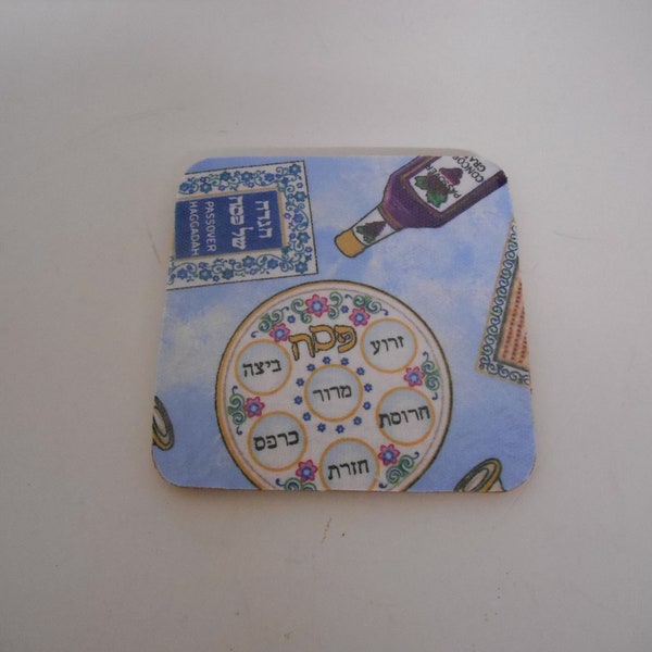 Passover Fabric - Etsy