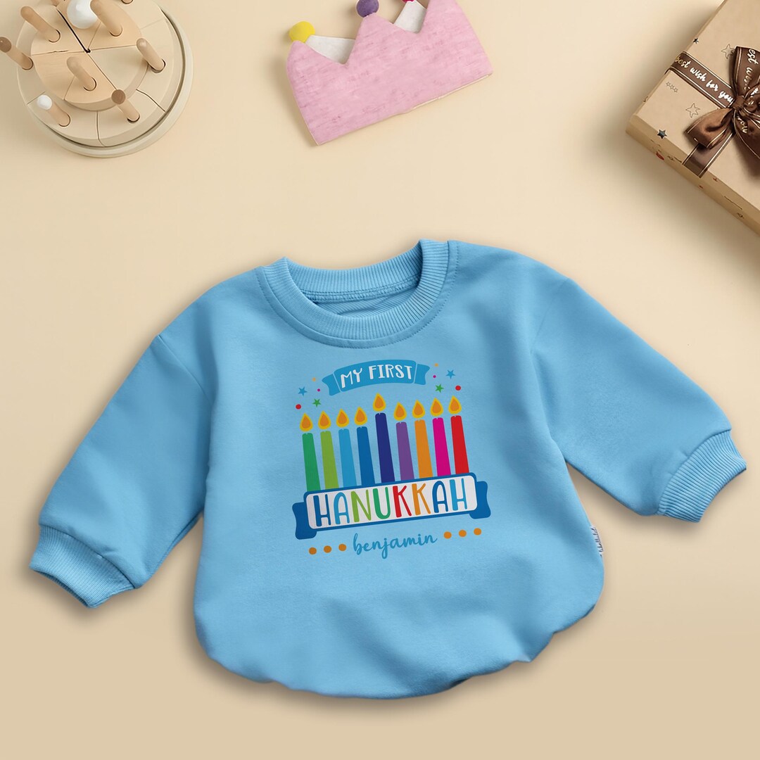 Personalized My First Hanukkah, Hanukkah Bodysuit, Newborn Hanukkah ...