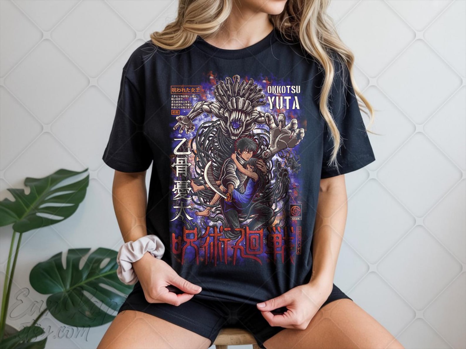Yuta Okkotsu Jujutsu Kaisen PNG | Anime Pop Culture Art | Dark Fantasy ...