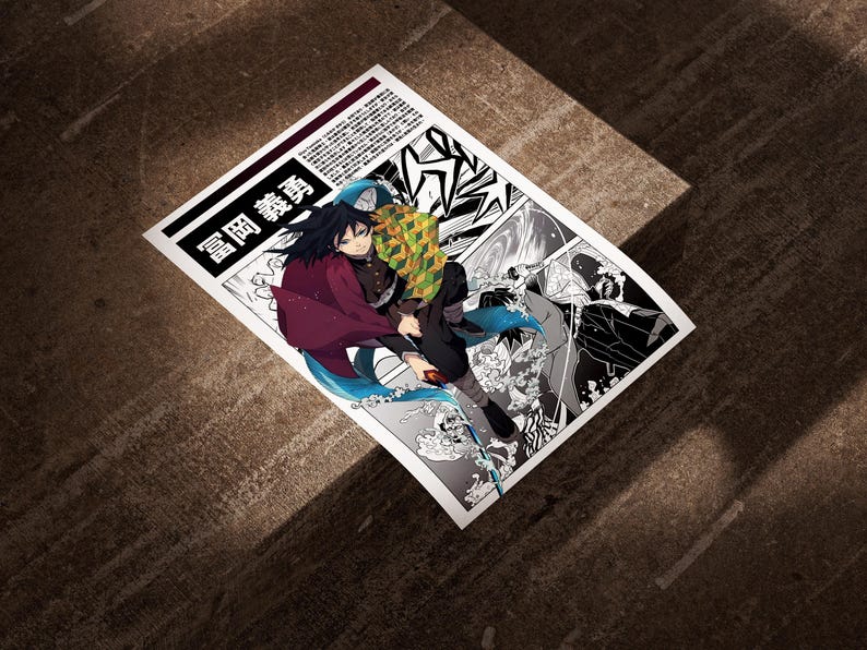 Demon Slayer Giyu Tomioka Poster, 1 Piece Set Manga Art, Anime Wall ...