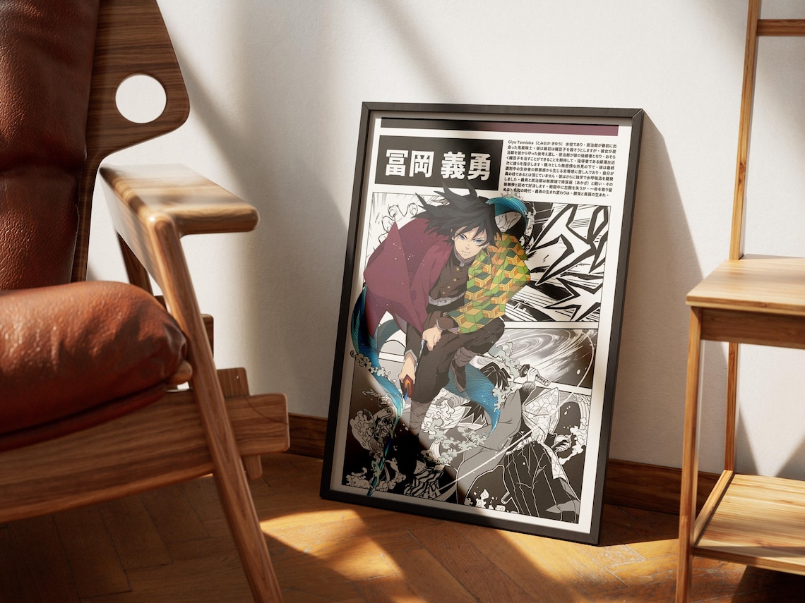 Demon Slayer Giyu Tomioka Poster, 1 Piece Set Manga Art, Anime Wall ...
