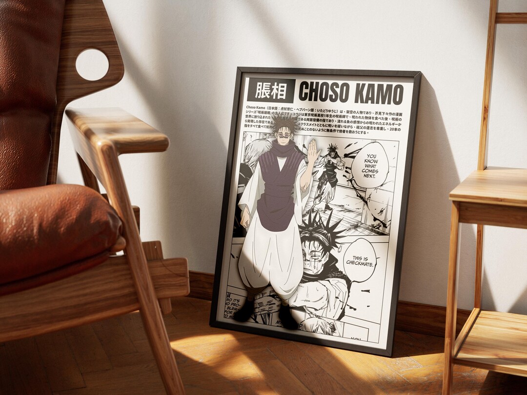 Jujutsu Kaisen Choso Kamo Poster, 1 Piece Set Manga Art, Anime Wall ...