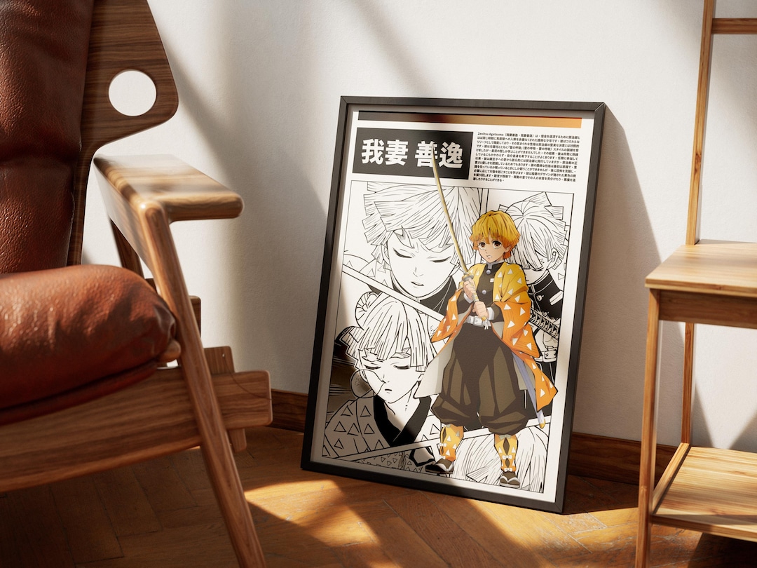 Demon Slayer Zenitsu Agatsuma Poster, 1 Piece Set Manga Art, Anime Wall ...