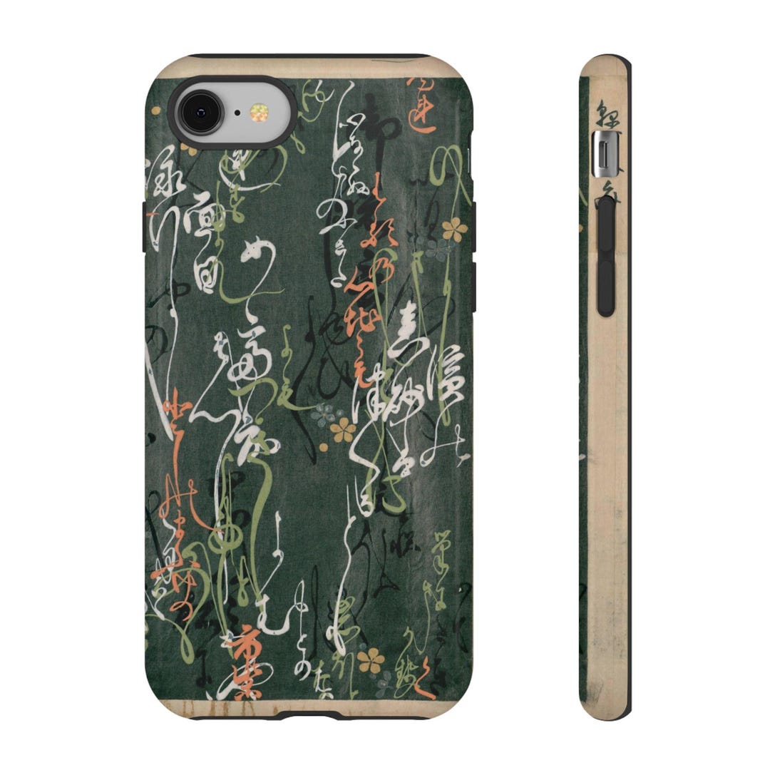 Traditional Japanese Kanji Pattern Phone Case | Perfect Souvenir for ...