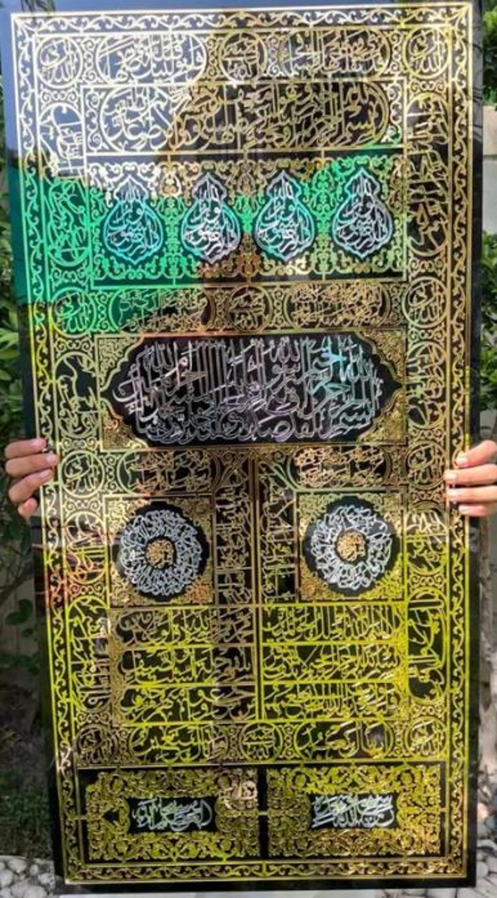 Makka Kiswah Kaaba Door & Madina Jali Roza Rasool SAW | Modern Islamic ...