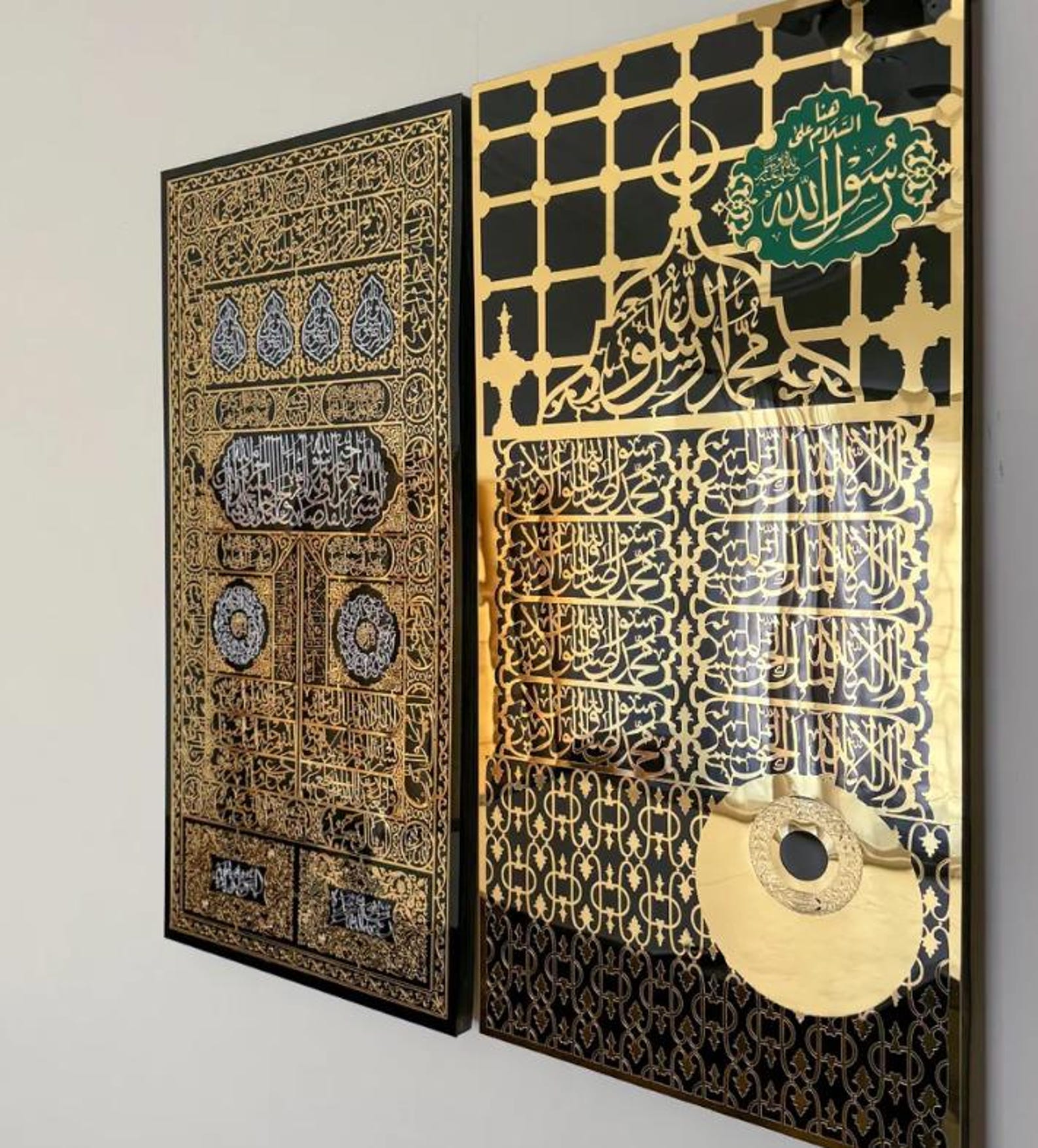 Makka Kiswah Kaaba Door & Madina Jali Roza Rasool SAW | Modern Islamic ...