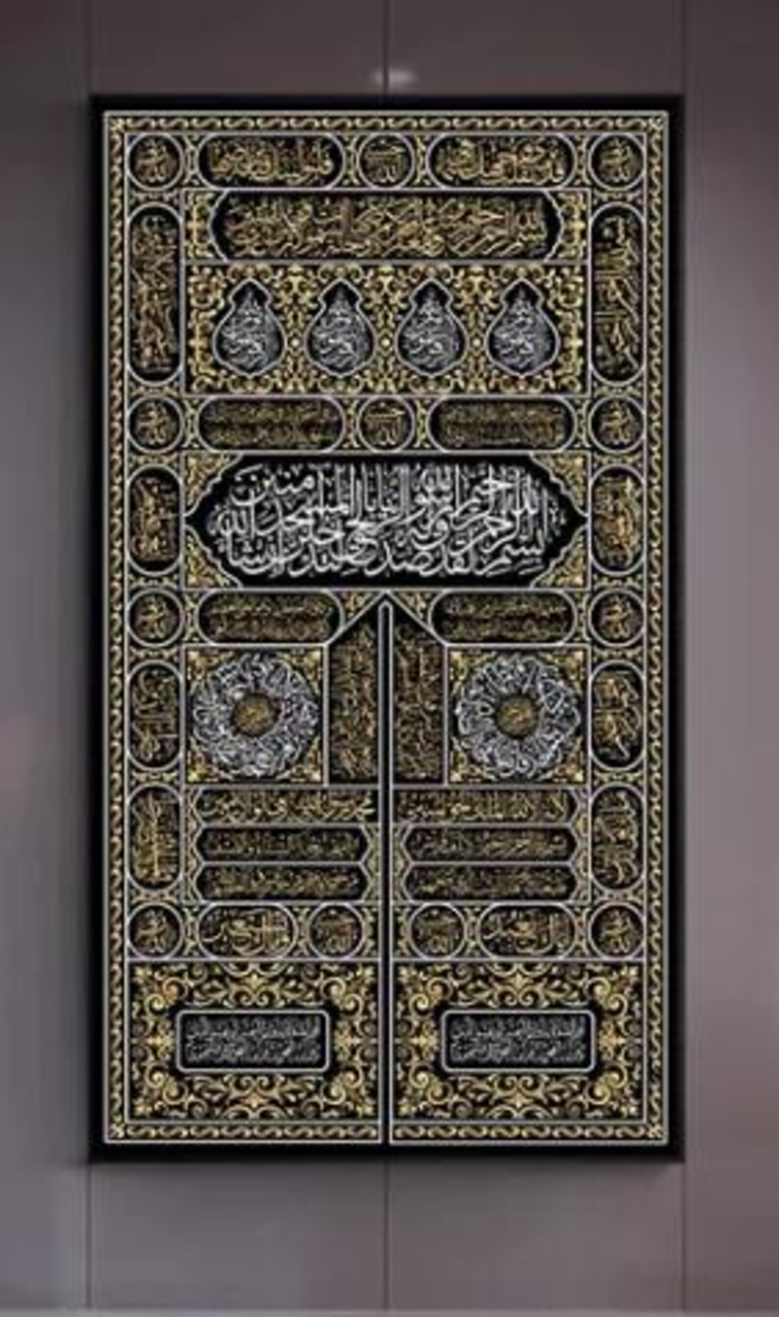 Makka Kiswah Kaaba Door & Madina Jali Roza Rasool SAW | Modern Islamic ...
