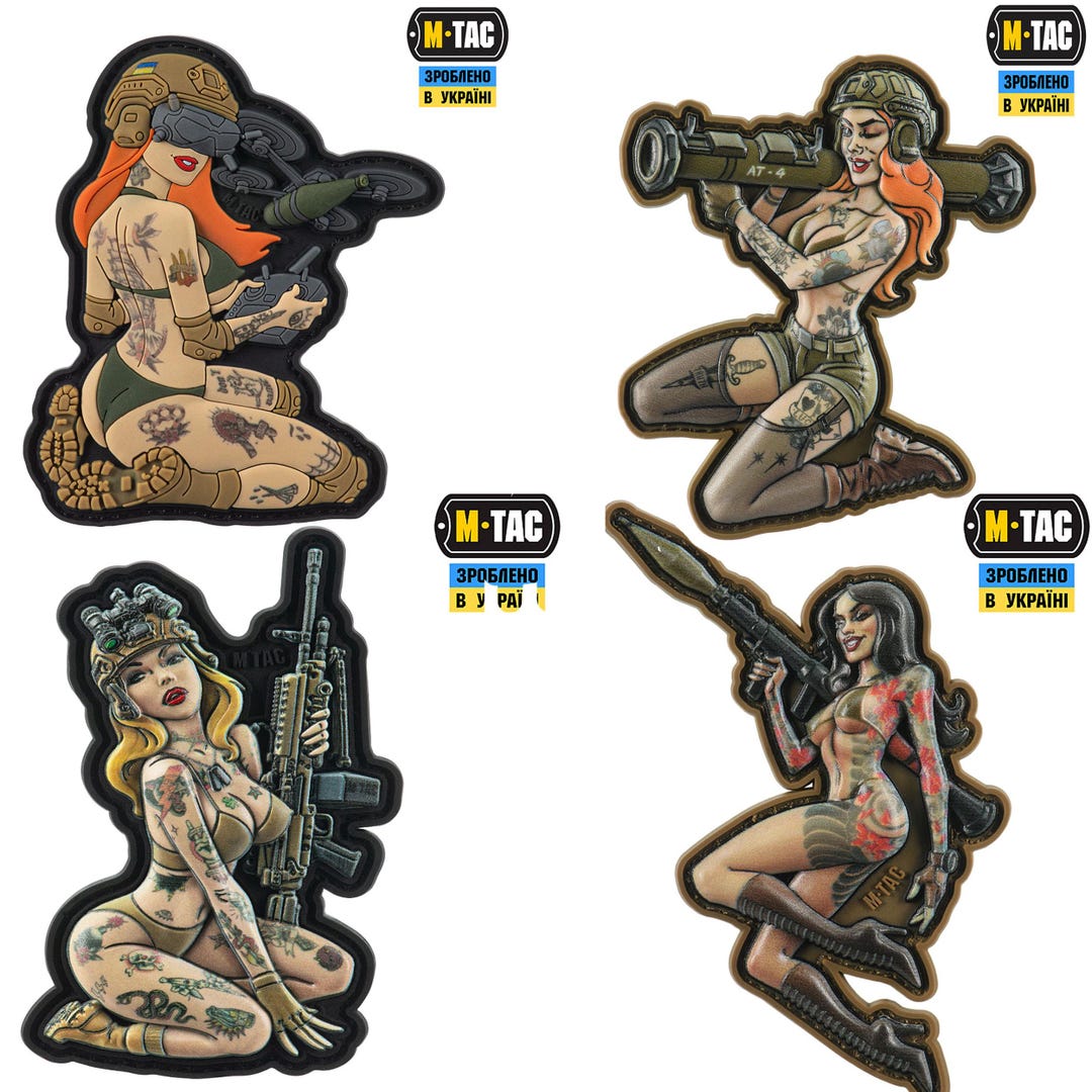 M-tac Set 4 Pcs Military Morale Patches Tactical Girl. Velcro Patches, Tactical Patches, Pvc ...