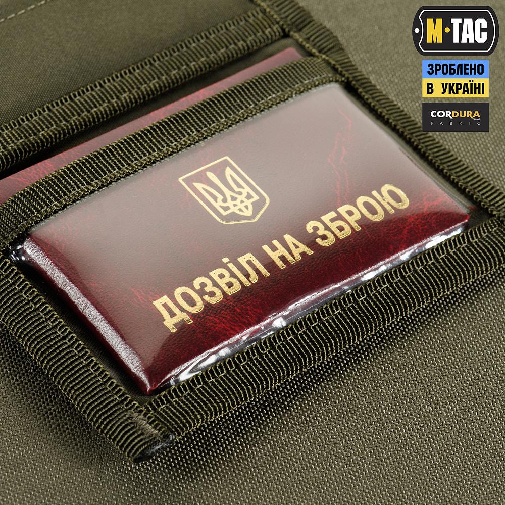M-tac Elite Gen.ii Hex Wallet Ranger Green | Tactical Cordura 1000D ...