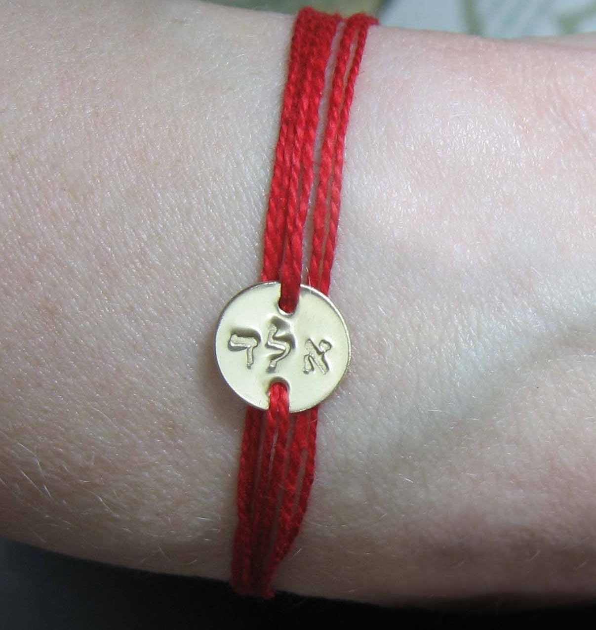 Kabbalah Red string Bracelet for Protection-Red Lucky | Etsy