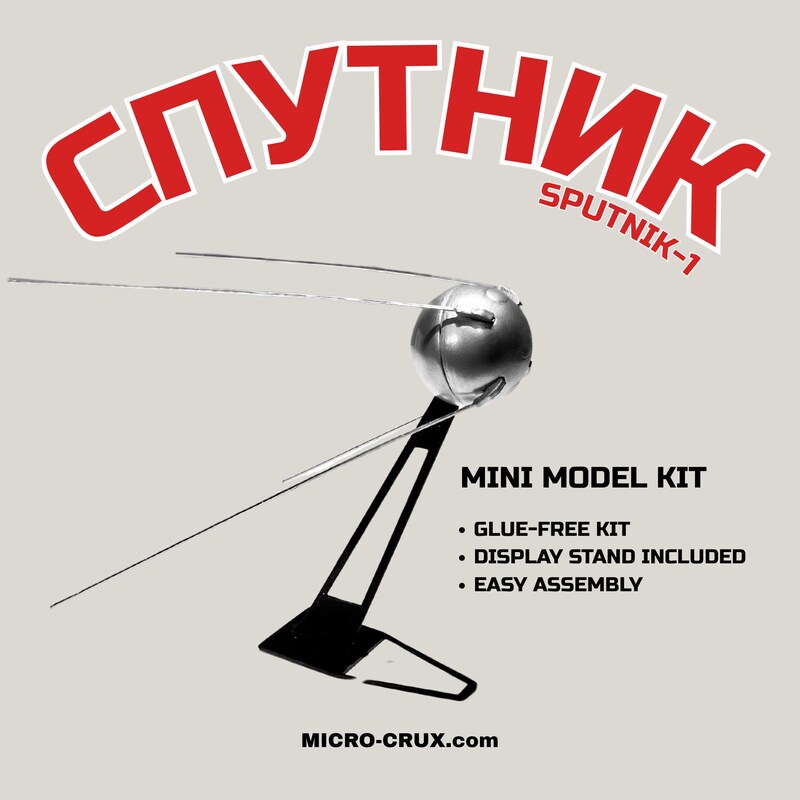 Sputnik - Etsy