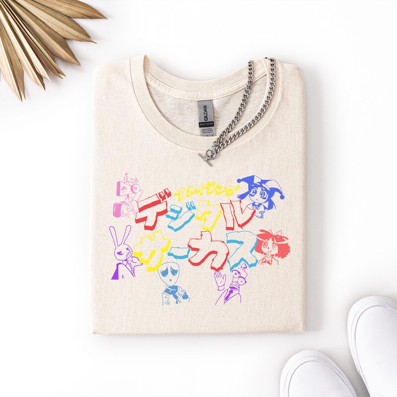 Amazing Digital Circus Merch - Etsy UK