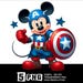 Mickey Superhero Captain Mouse 5 PNG Design Mickey Hero Clipart High ...