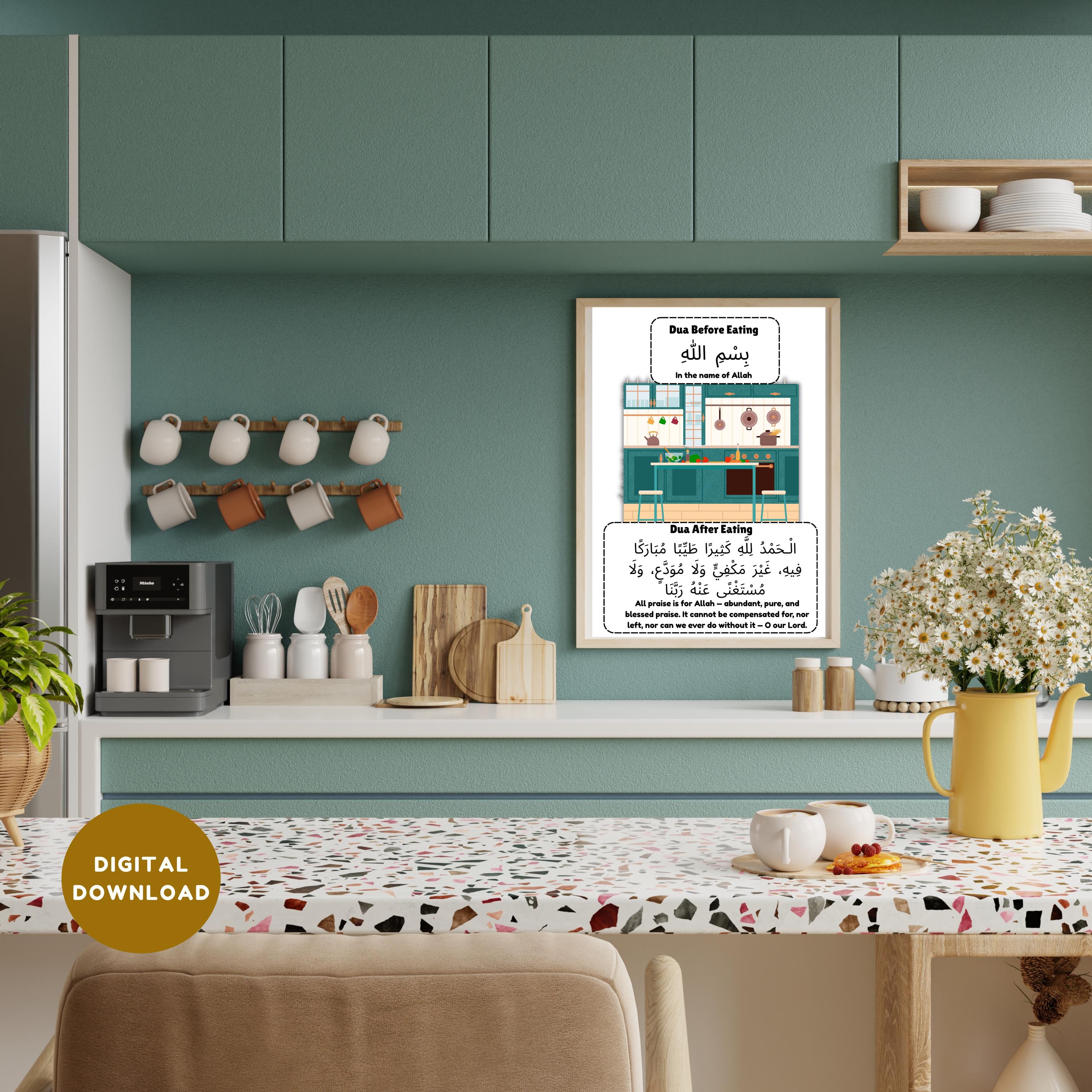 Muslim Kids Daily Routine Chart – Islamic Chore Tracker Printable With ...