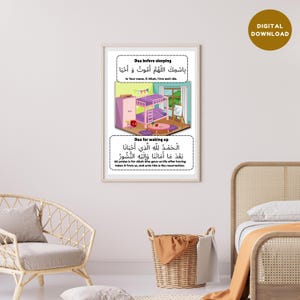 Muslim Kids Daily Routine Chart – Islamic Chore Tracker Printable With ...