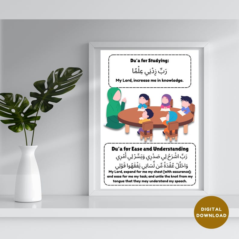 Muslim Kids Daily Routine Chart – Islamic Chore Tracker Printable With ...