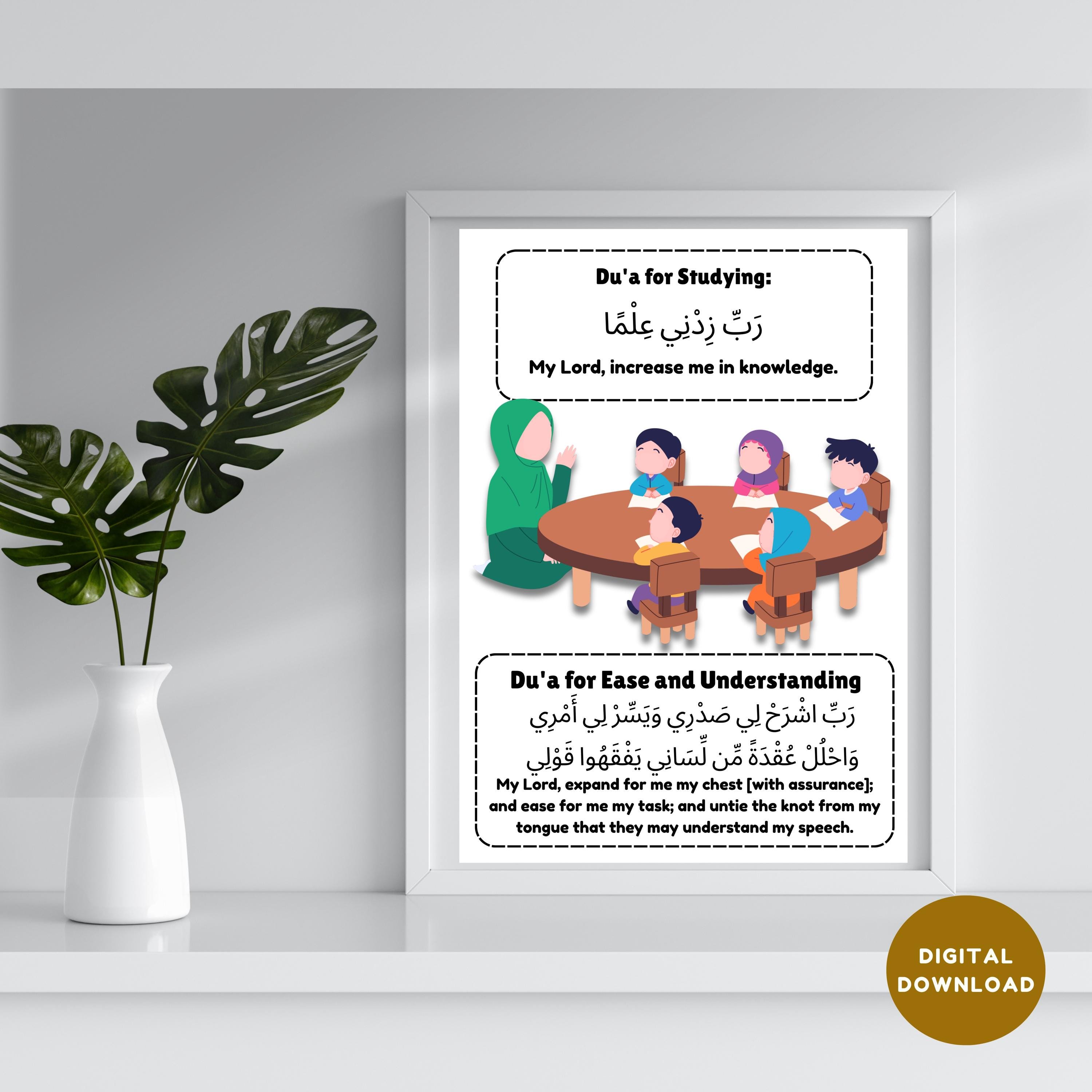 Muslim Kids Daily Routine Chart – Islamic Chore Tracker Printable With ...