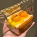 Soft-boiled Egg Toast Squishy Toy | Stress Reliever | Tabasquishy | Tus ...