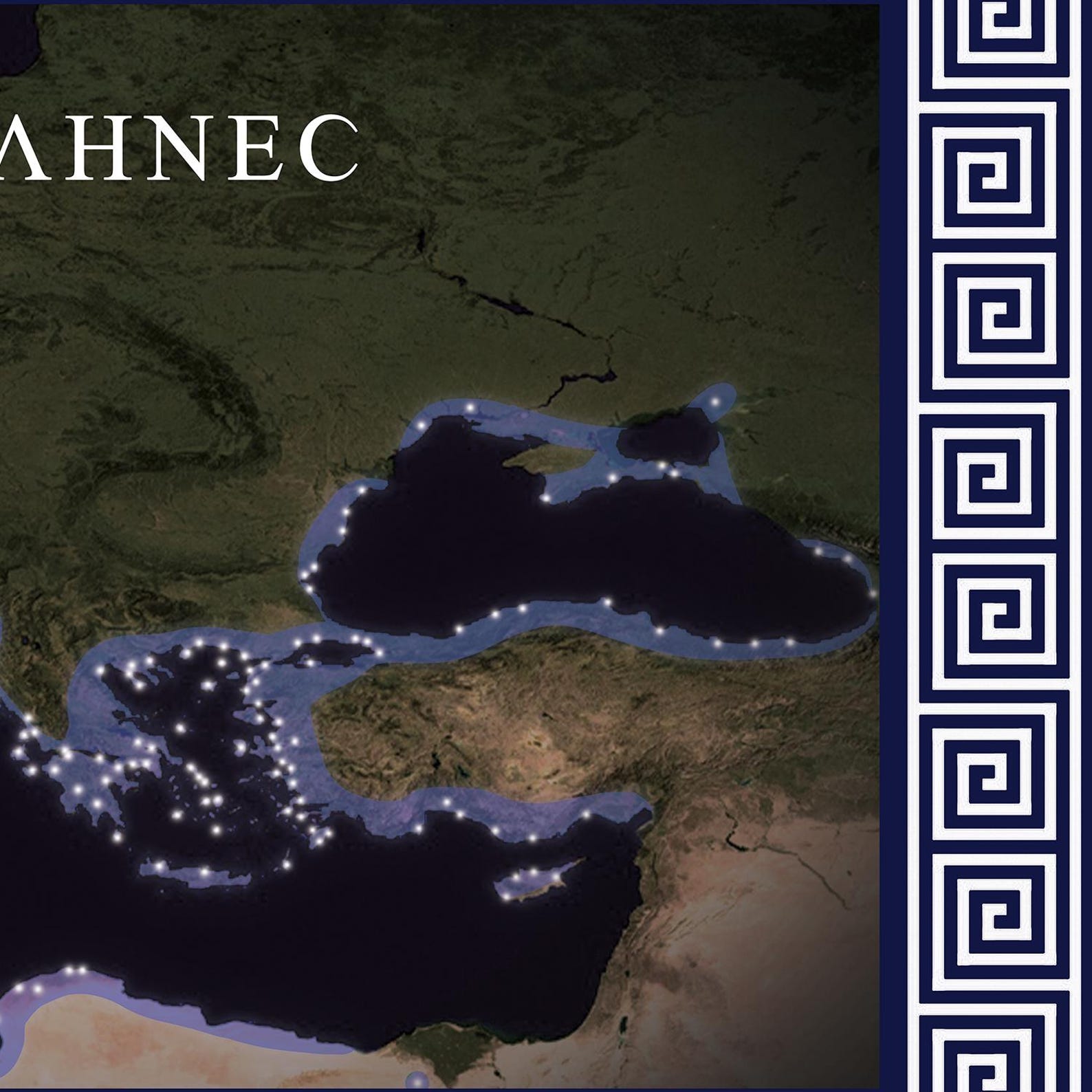 Ancient Greece Map Greek Colonies During the Archaic Period Map ...