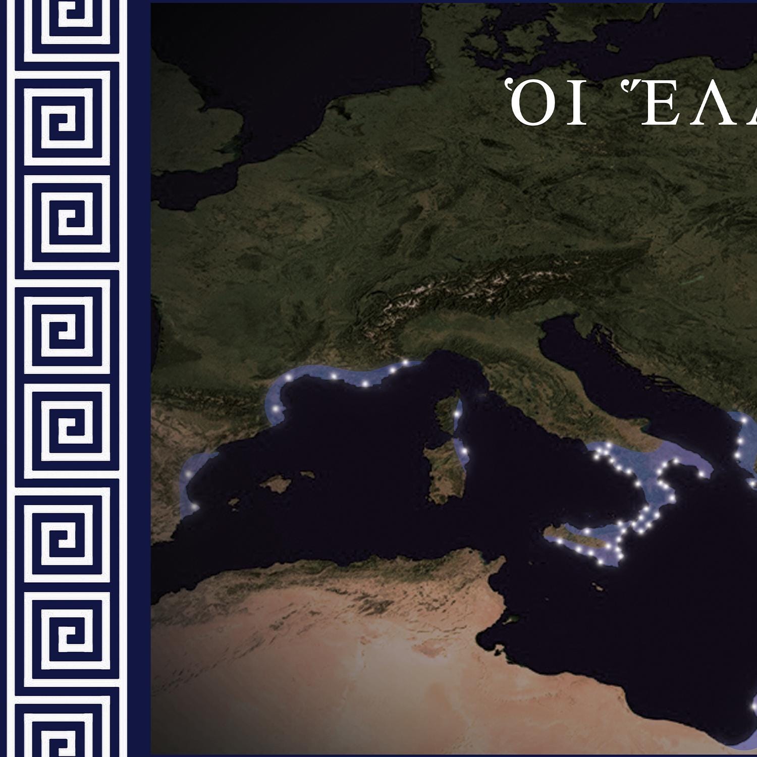 Ancient Greece Map Greek Colonies During the Archaic Period Map ...
