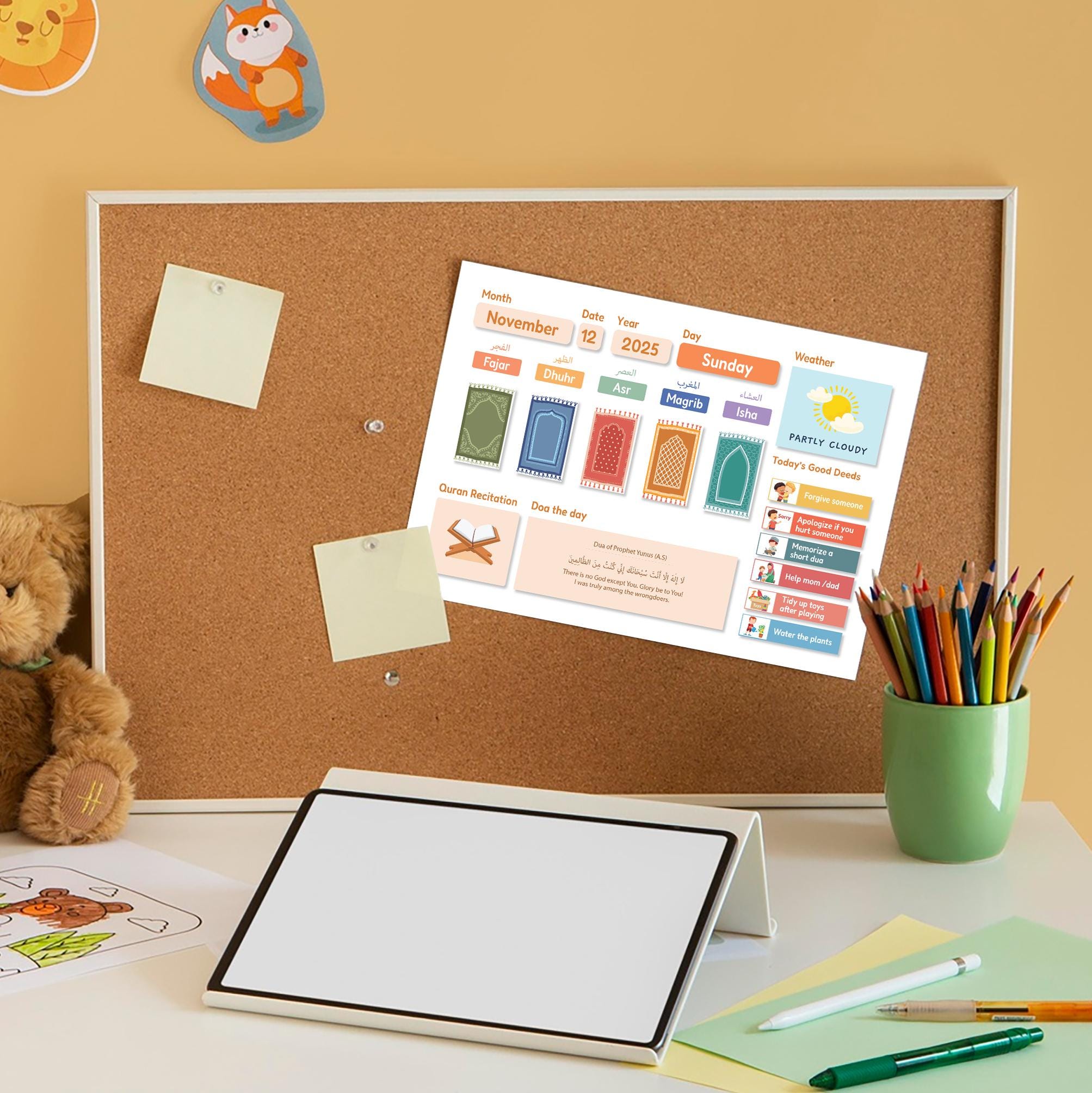 Islamic Kids Daily Routine Chart | Salah, Quran, Good Deeds, Duas ...