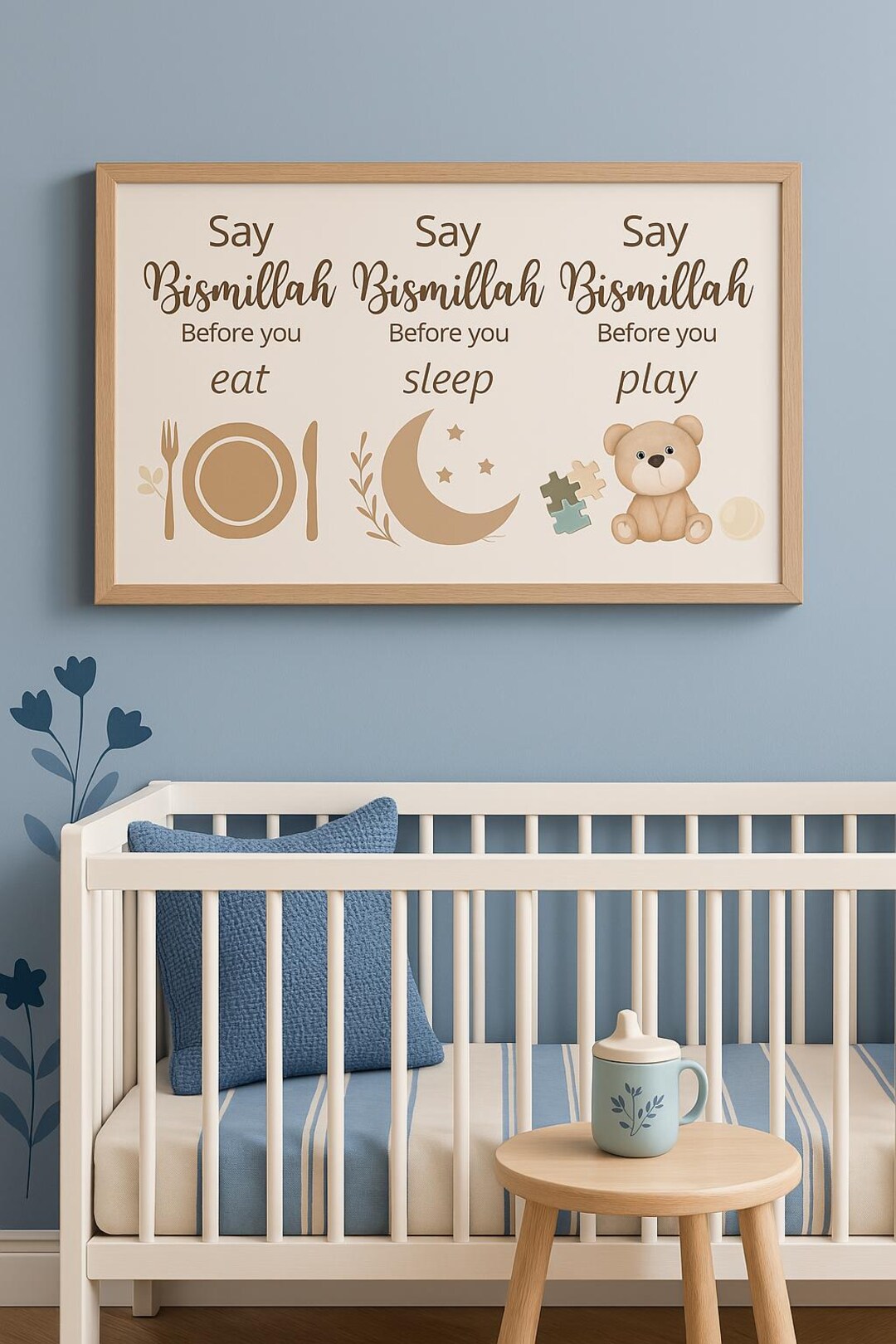 Islamic Nursery Poster,say Bismillah Eat Sleep Play,horizontal Muslim ...