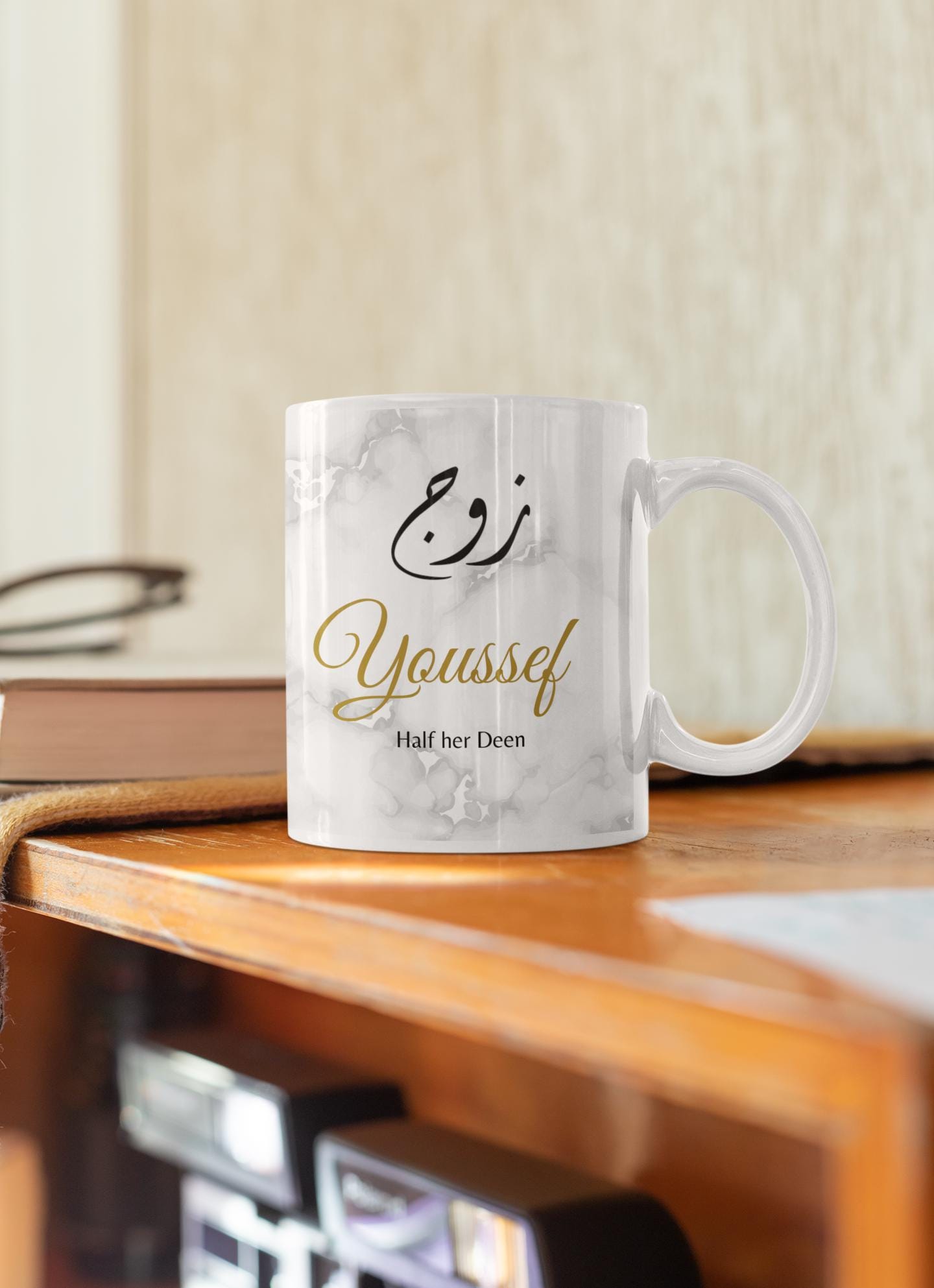 Islamic Wedding Mug Set ,personalized Muslim Couple Gift, Arabic ...