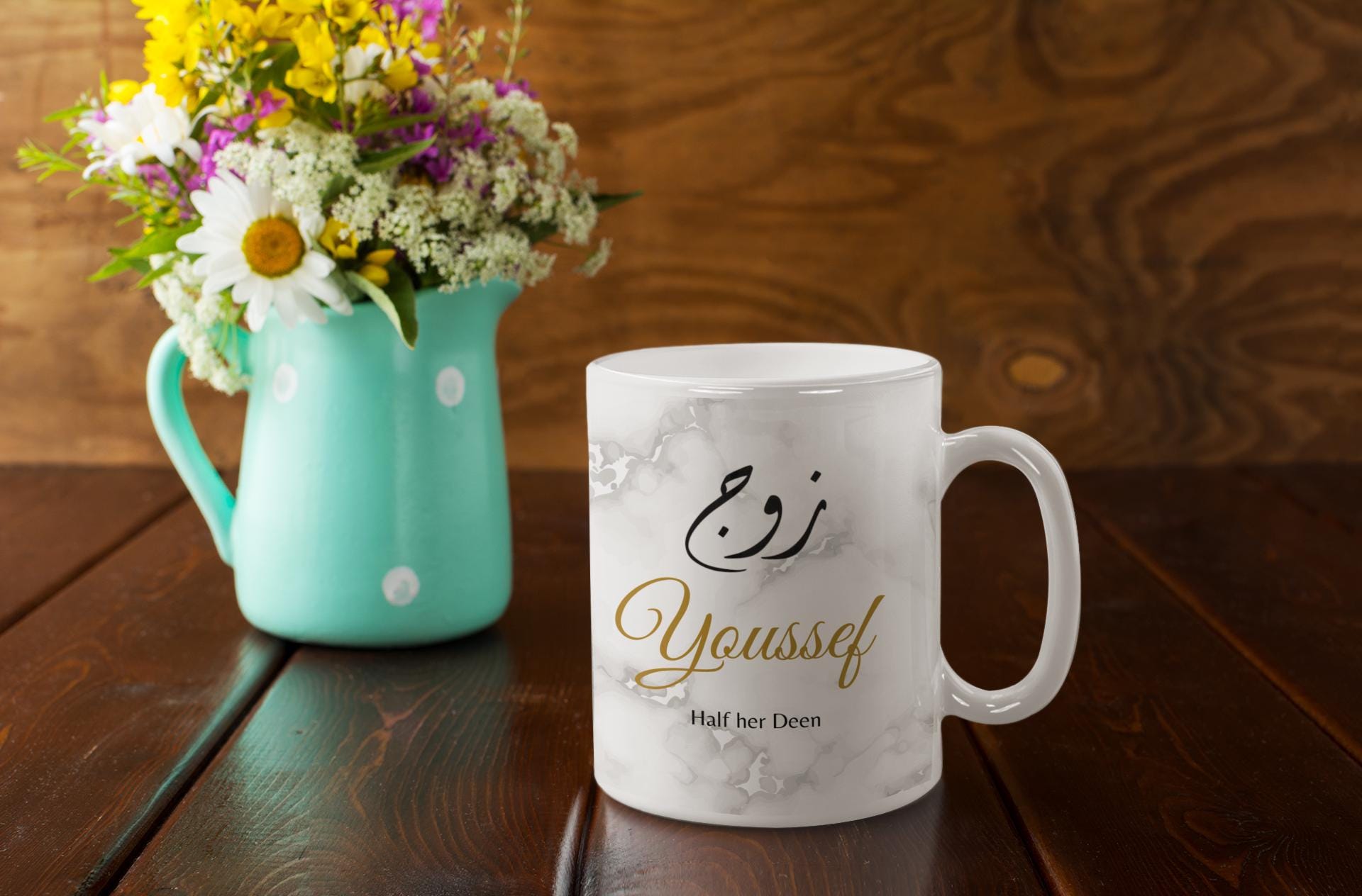 Islamic Wedding Mug Set ,personalized Muslim Couple Gift, Arabic ...