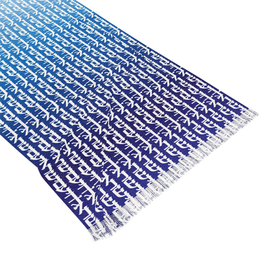 Am Israel Chai Scarf, Hebrew Wrap, Spiritual Jewish Gift, Vibrant ...