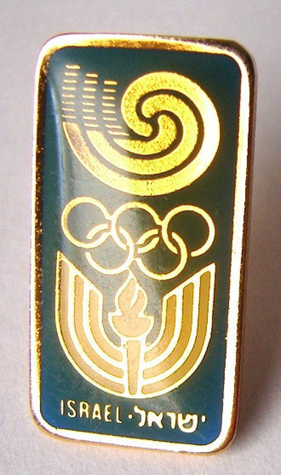 ISRAEL OLYMPIC NOC 1980 Enamel Gilt Lapel Pin Sport Badge | Etsy