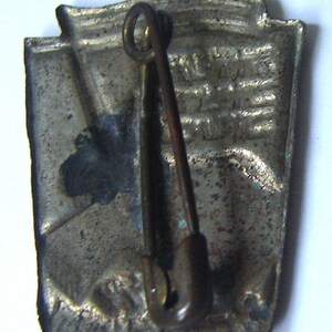 1960s ISRAEL JUDAICA HERUT Movement 7th National Conference Badge Pin ...