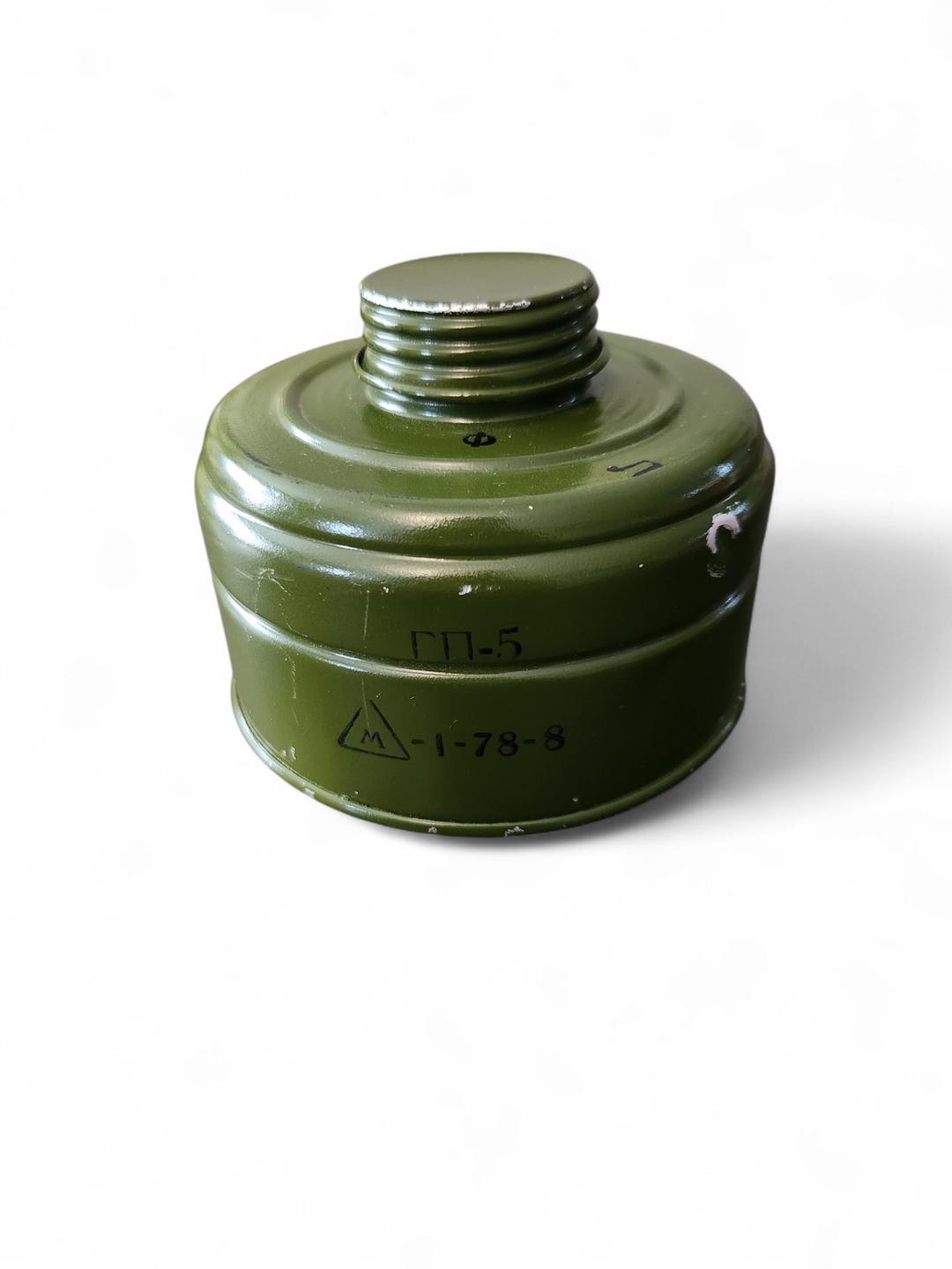 Soviet Era GP-5 Gas Mask Filter Cartridge - Etsy