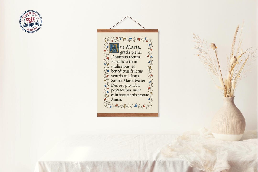 Ave Maria Latin Prayer Print: Catholic Gift With Hanging Frame - Etsy