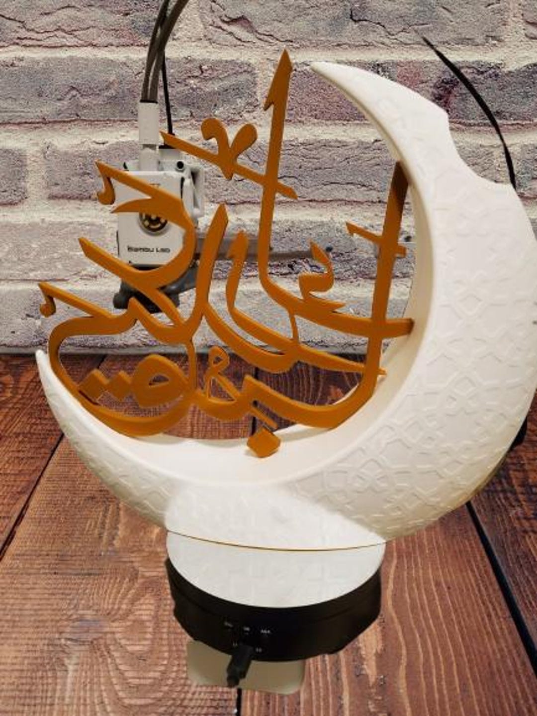 3D Printed Crescent Moon Wall Art Islamic Home Decor – Modern Muslim ...