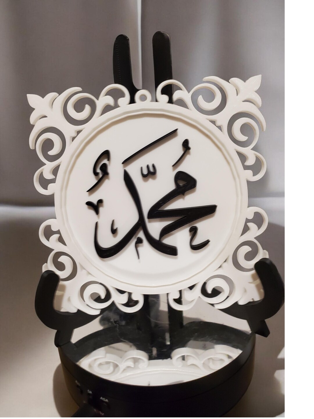 3D Printed Islamic Wall Art – Allah & Muhammad Stand Display - Etsy
