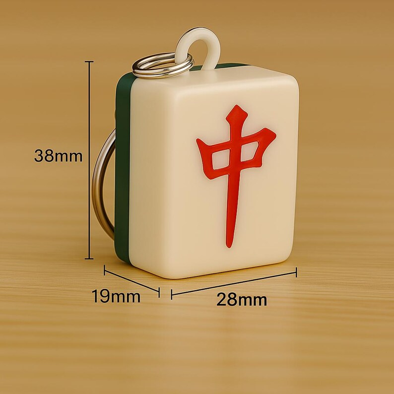 Mahjong Keychain – 中發白 Set | 3D Printed Gifts | Gift for Mahjong Lovers ...