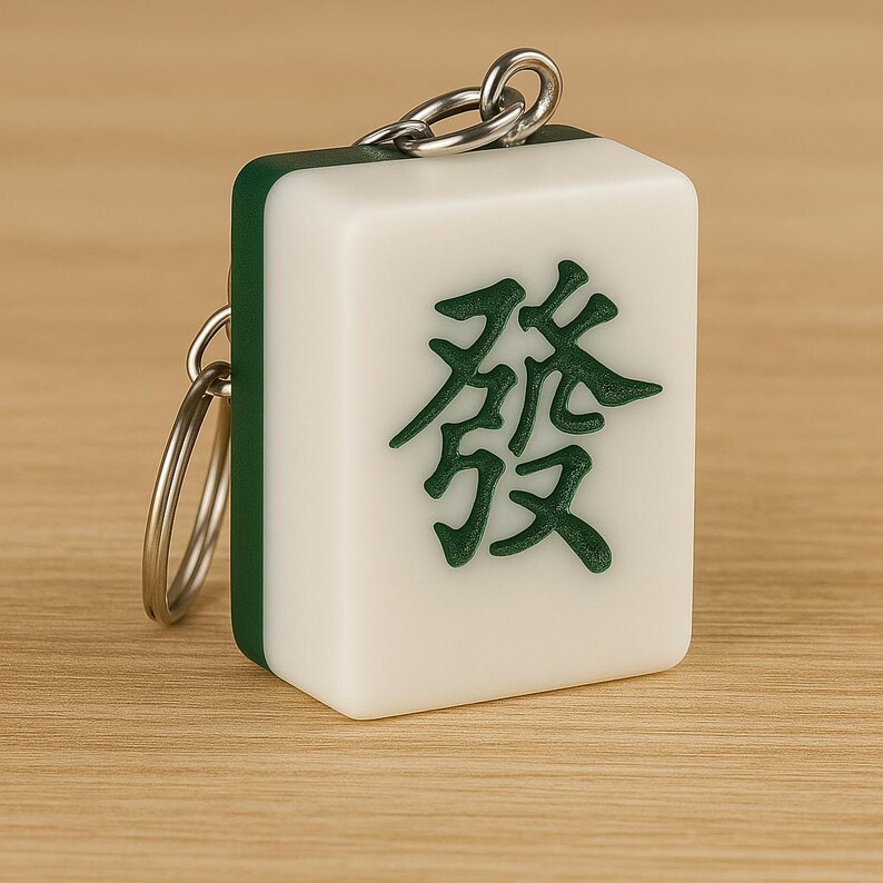 Mahjong Keychain – 中發白 Set | 3D Printed Gifts | Gift for Mahjong Lovers ...