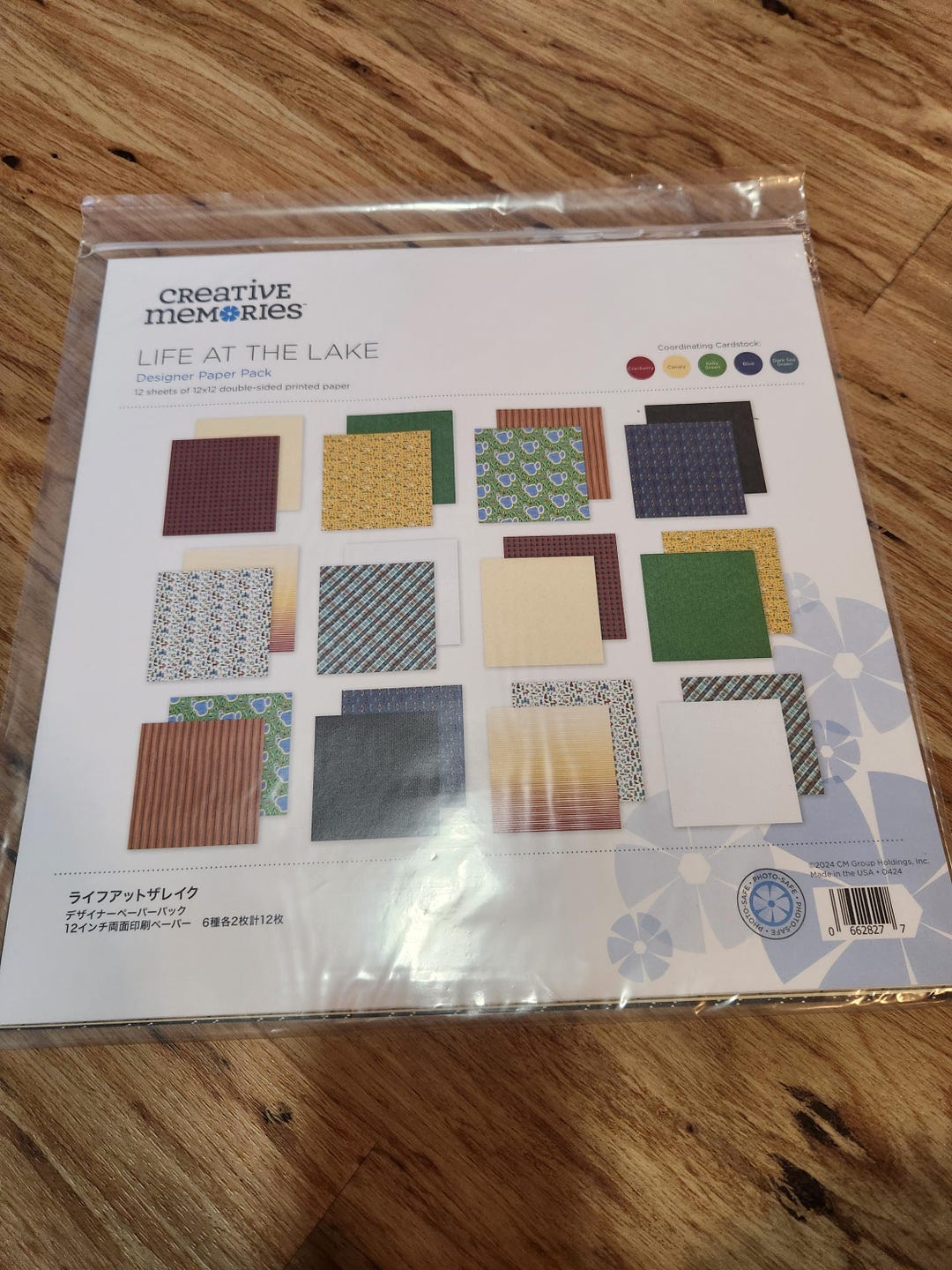 Creative Memories Life at the Lake Designer Paper Pack - Etsy